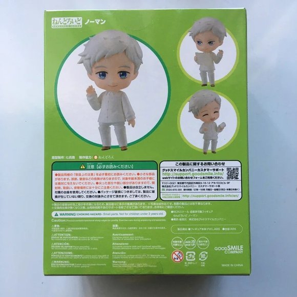 Other | The Promised Neverland Norman Nendoroid | Poshmark